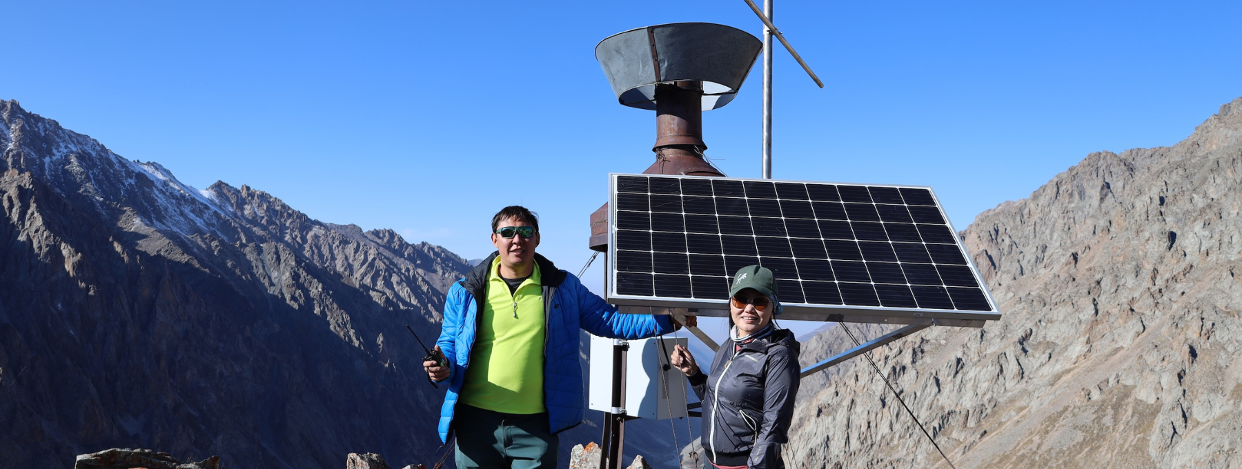 Plan de Acción 2026 | Internet Society Foundation