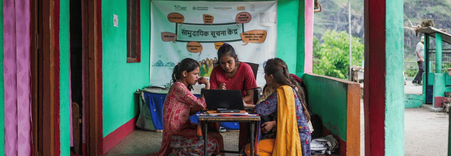 Applications Open for the New Community-Centered Connectivity Grant ...